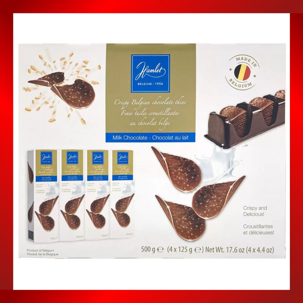 Hamlet Belgian Crispy Chocolate 4 x 125g | Shopee Malaysia