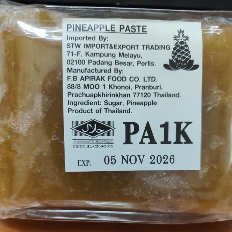Thailand pineapple paste 1kg PA1K | Shopee Malaysia