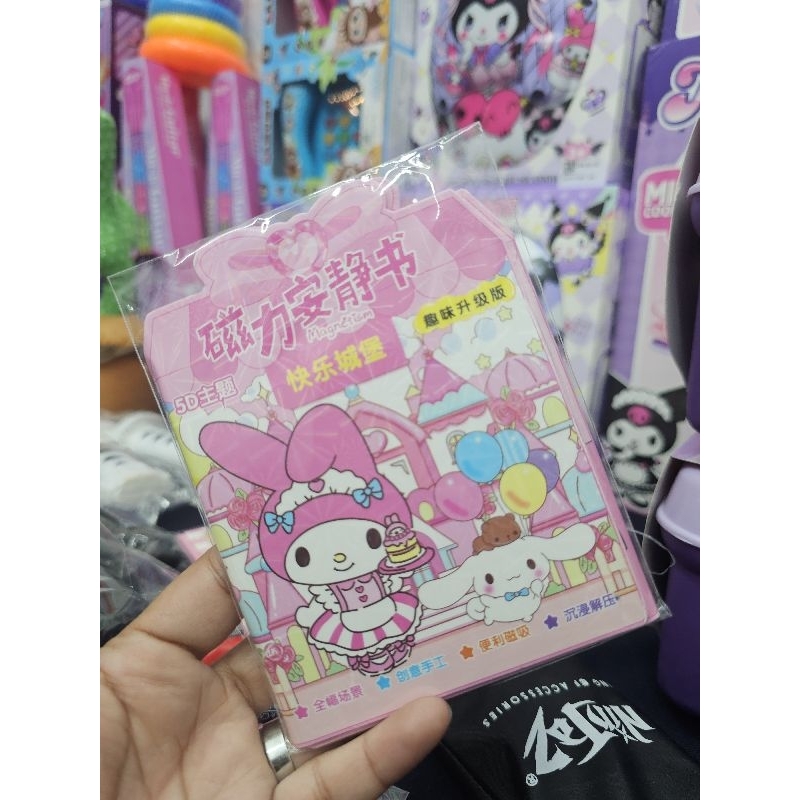 buku magnetic kuromi melody hello kitty cinamoro | Shopee Malaysia