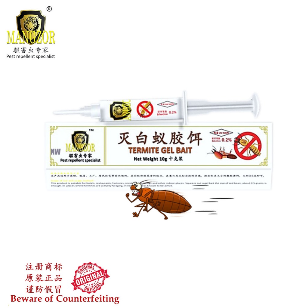 Umpan Anai Mangzor Ubat Anai Anai Racun Anai Anai Termite bait Insecticide Bait Termite Kill Gel ...