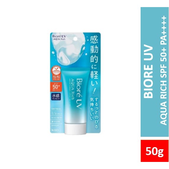 BIORE UV AQUA RICH WATERY ESSENCE SPF 50+ PA++++ 50g | Shopee Malaysia