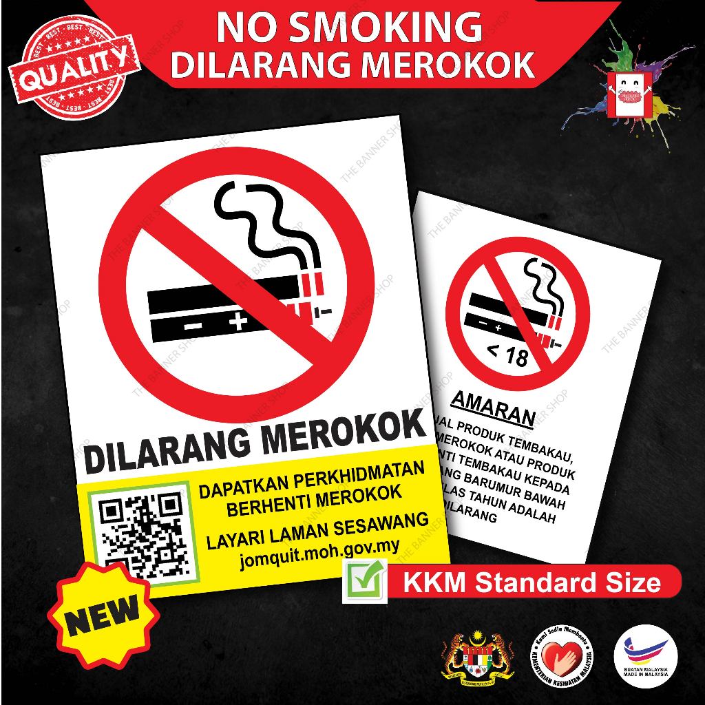 No Smoking Sign & No Vaping Sign 2025 Government Standard⛔ Sticker ...