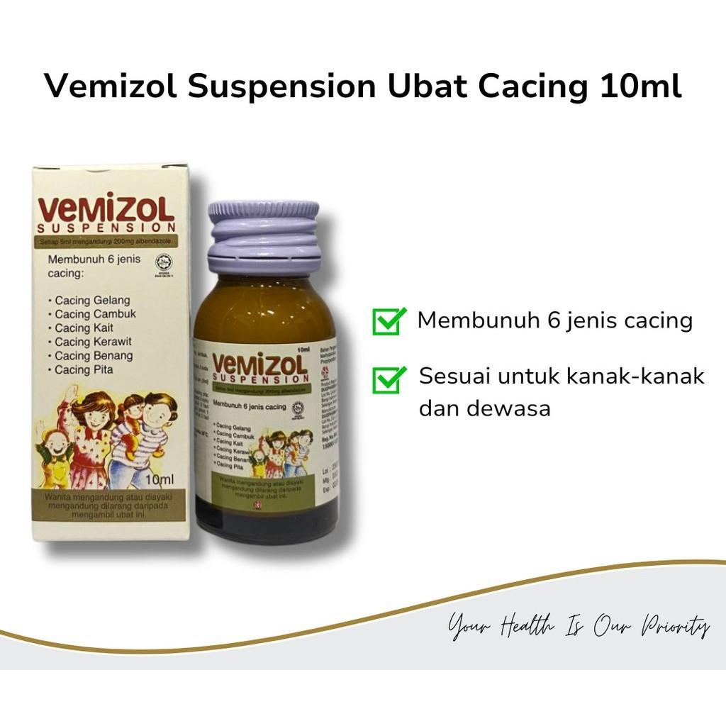 VEMIZOL CHOCOLATE UBAT CACING KANAK KANAK 10ML | Shopee Malaysia