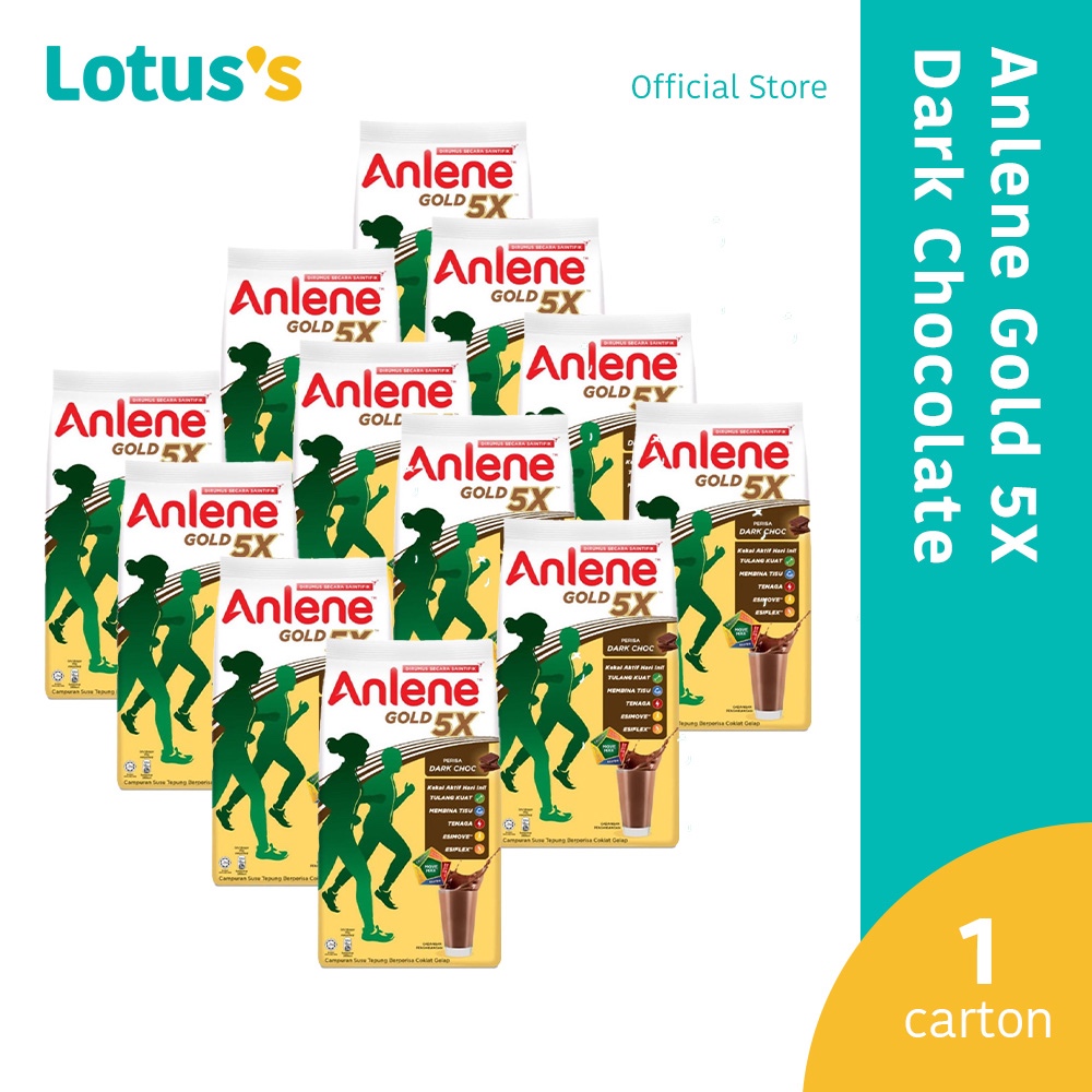 Anlene Gold 5X Dark Chocolate 550g x 12 packs (1 Carton) | Shopee Malaysia