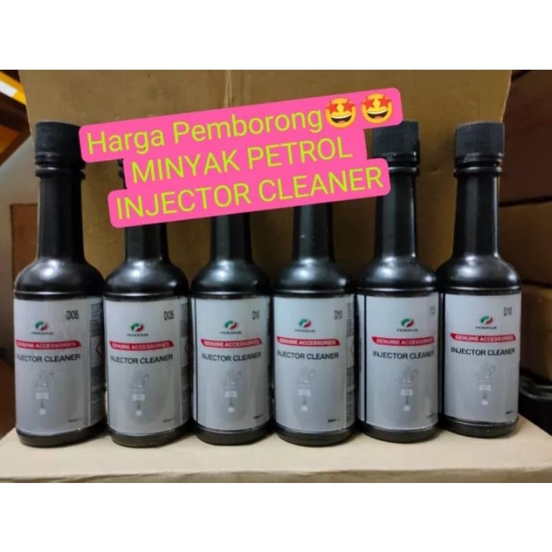 ORIGINAL PERODUA INJECTOR CLEANER PETROL MINYAK FUEL CLEANER (95ml) | Shopee Malaysia