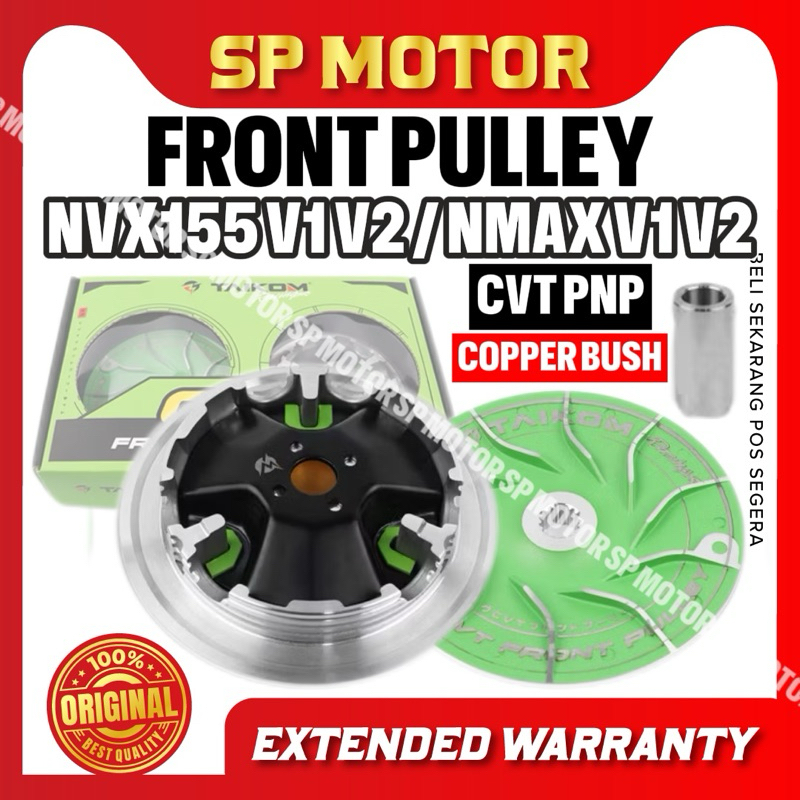 YAMAHA NVX155 V1 V2 / NMAX155 V1 V2 CVT RACING FRONT PULLEY SET WITH COPPER BUSH 100% ORI TAIKOM ...