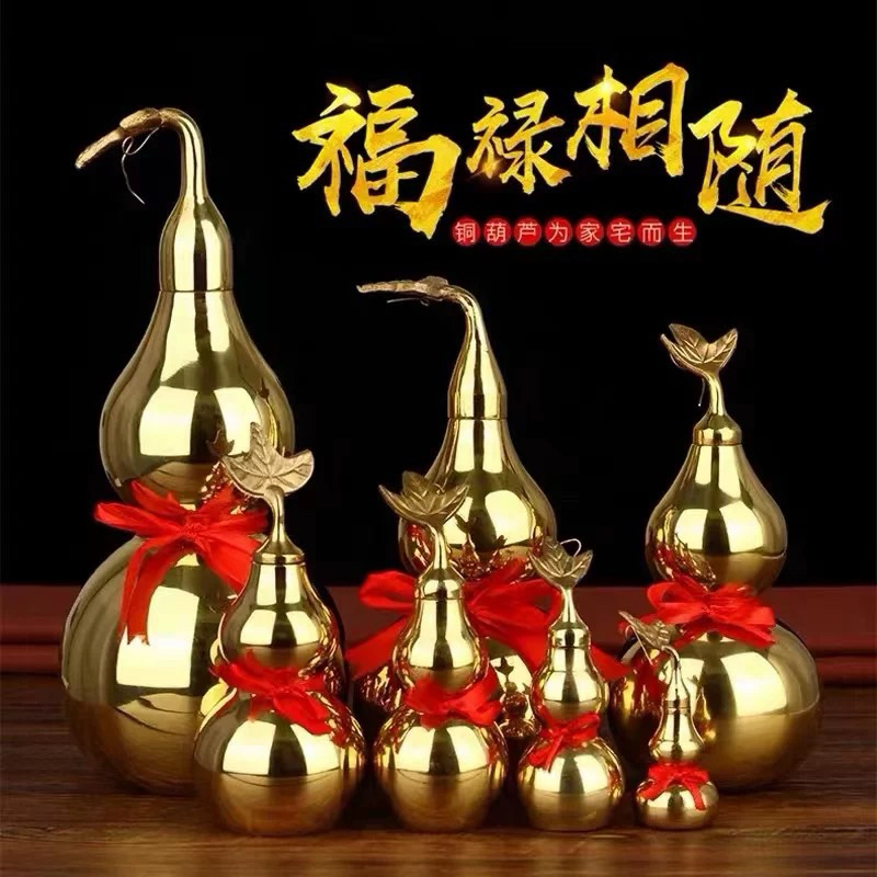 有叶铜葫芦摆件Pure copper gourd/wu lou ，招财、辟邪、挡煞，五黄二黑（已開光） | Shopee Malaysia