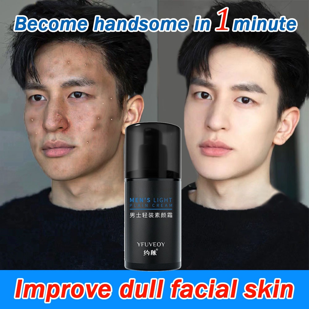 face cream for men Whitening Cream男生素顏霜男士懒人霜美白防曬遮瑕Tone Up CC Cream Anti ...