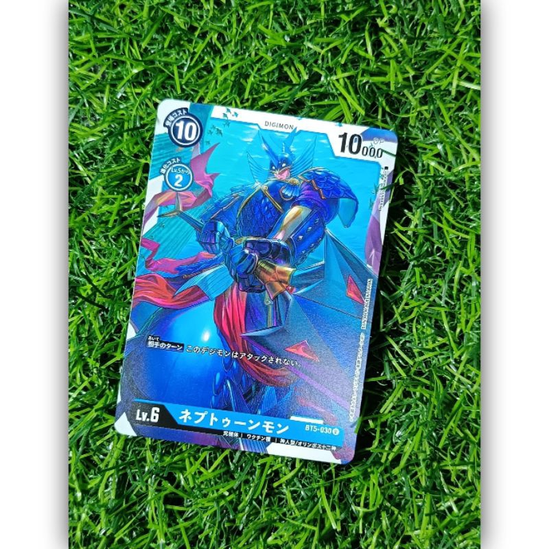 NEPTUNEMON | DIGIMON TCG BT5-030 (uncommon) BATTLE OF OMNI | Shopee Malaysia