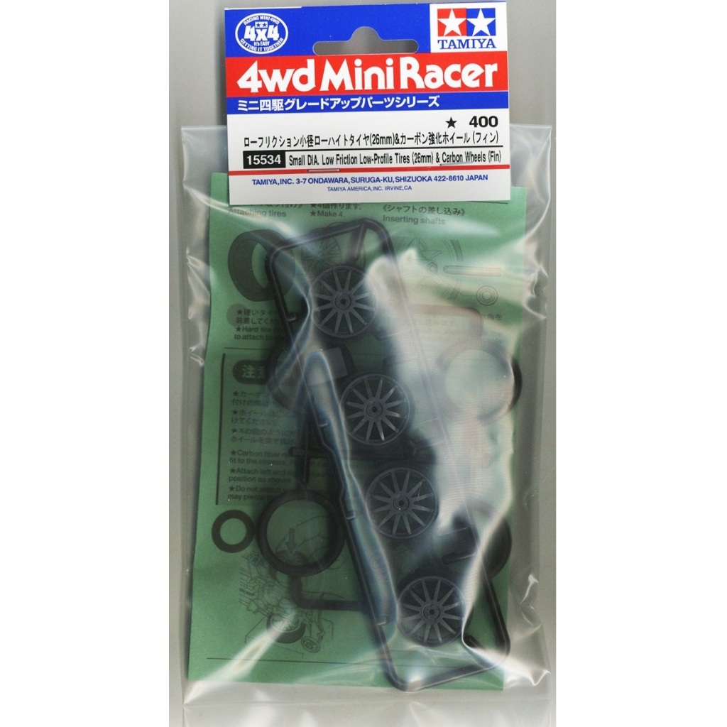 Tamiya 15534 Small Diameter Low Friction Low-Profile Tires (26mm ...