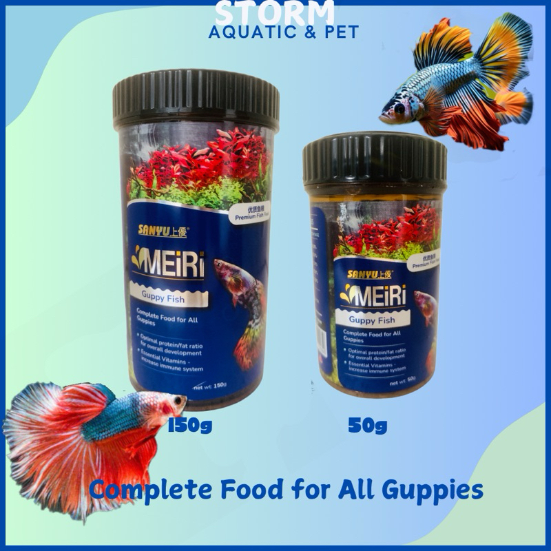 Sanyu Meiri Premium Gish Food for Guppies 50g & 150g | Shopee Malaysia