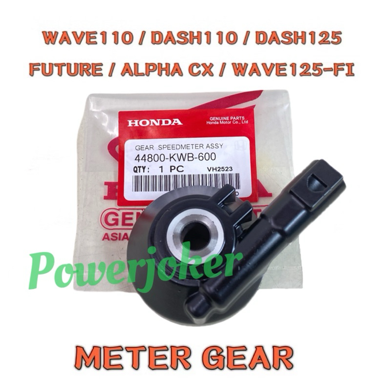 WAVE110/ DASH125/ DASH110/ FUTURE/ ALPHA CX 110/ WAVE125 Fi/ WAVE DASH ...