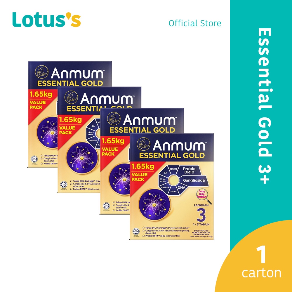 Anmum Essential Gold 3+ 1.65kg x 4 packs (1 Carton) | Shopee Malaysia