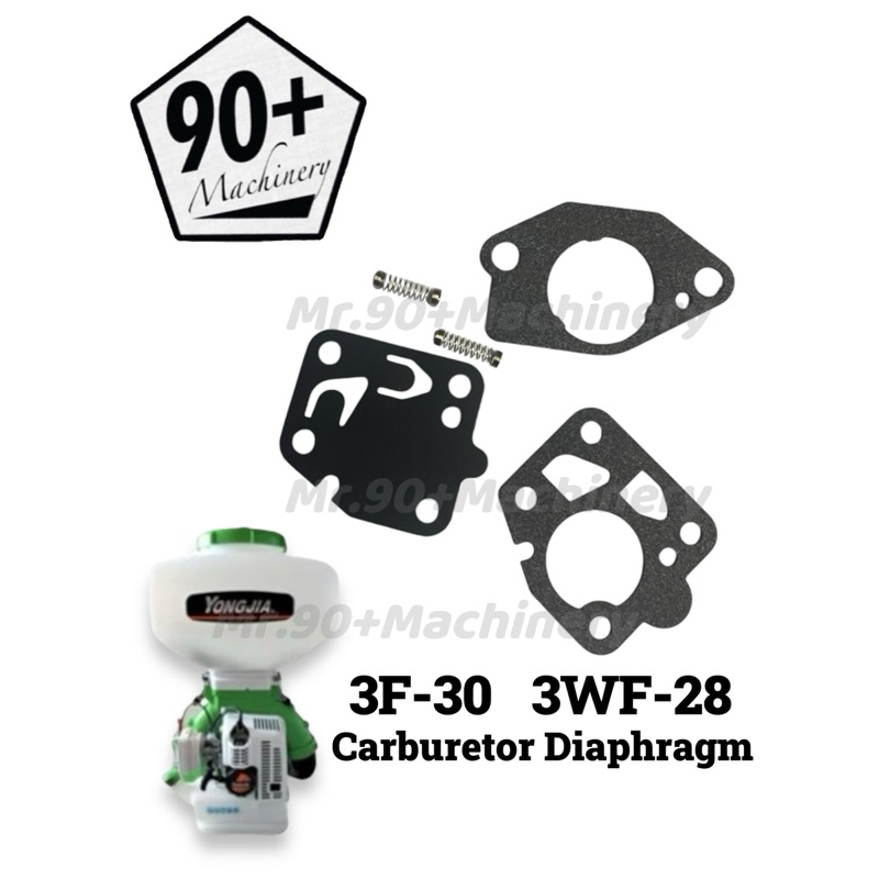 FREE SHIPPING🔥3F30 MESIN TABUR PADI/BAJA CARBURETOR DIAPHRAGM SET/GASKET CARBURATOR PAM TABUR ...