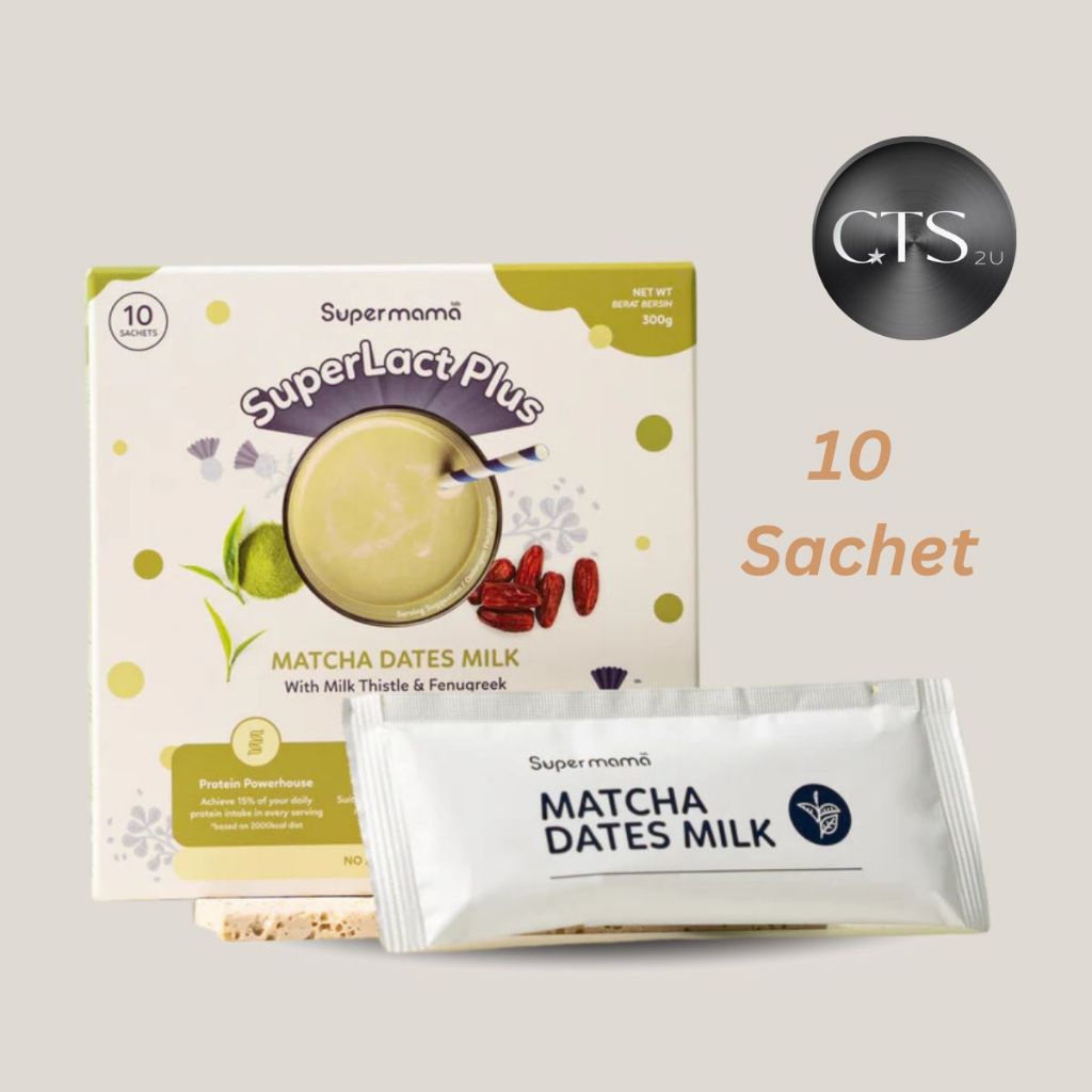 SuperLact Plus Milk Booster / Matcha Dates Milk / Vanilla Soy Milk ...