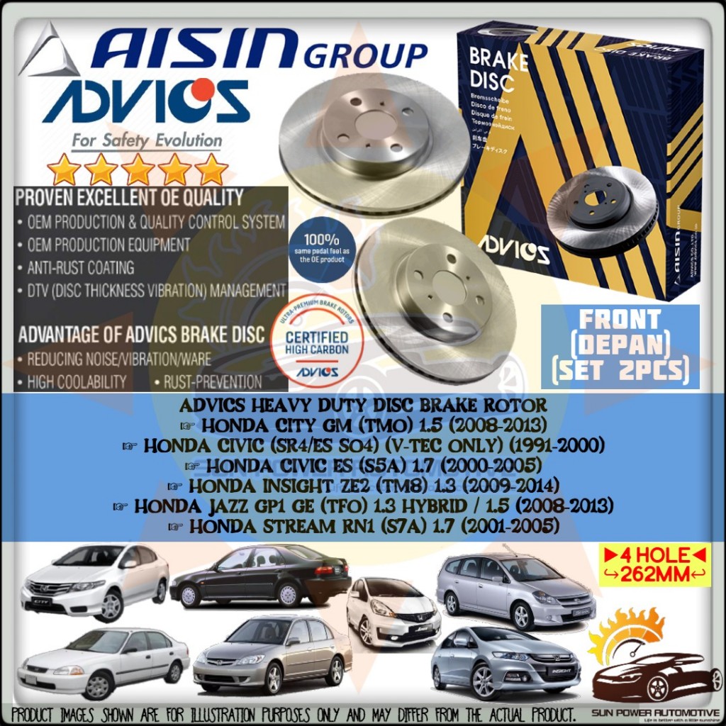AISIN ADVICS Heavy Duty Honda Civic SR4 / ES SO4 V-TEC / Civic S5A ...