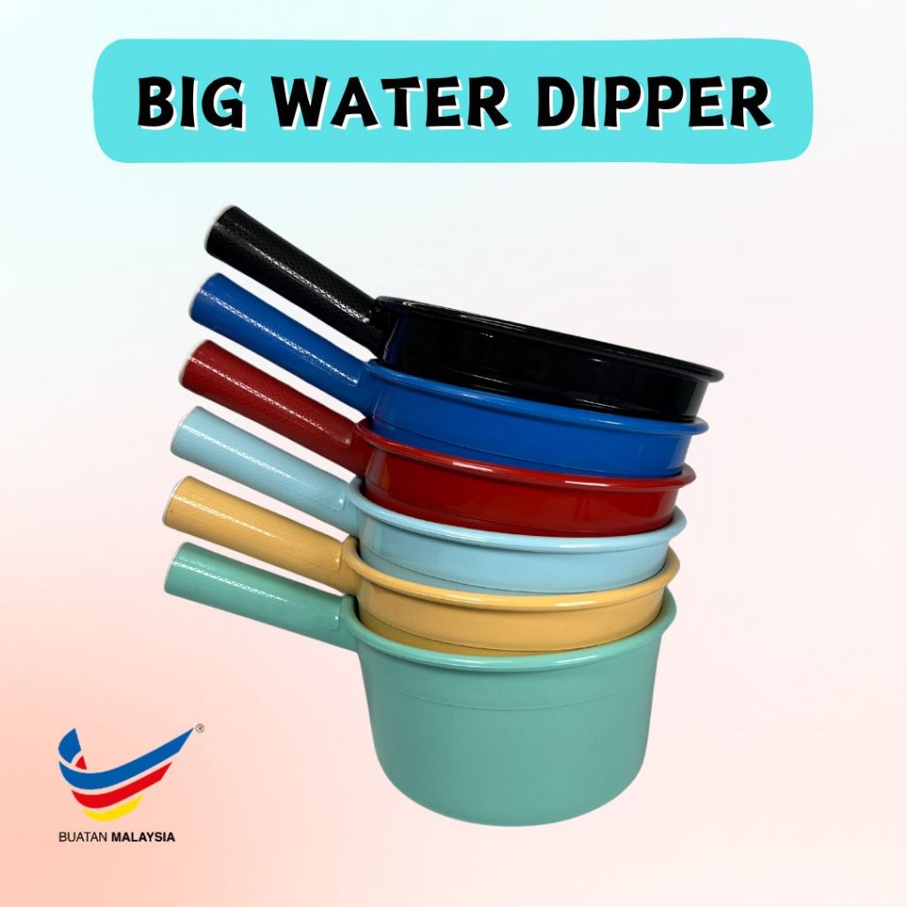 Colorful Plastic Water Dipper/Water Ladle/Water Pail/Gayung Plastik ...