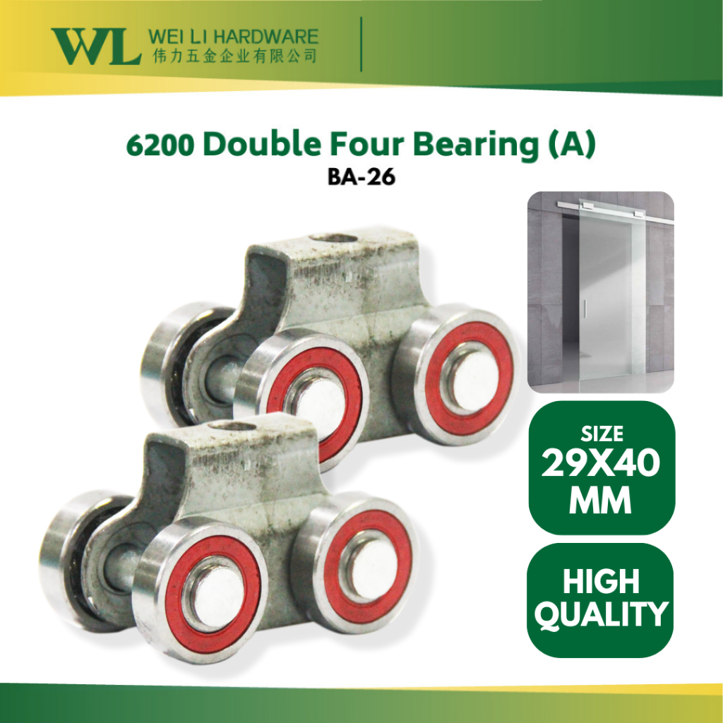 2PCS 6200 Double Four Bearing (A) BA-26 For Sliding Gate / Bearing ...