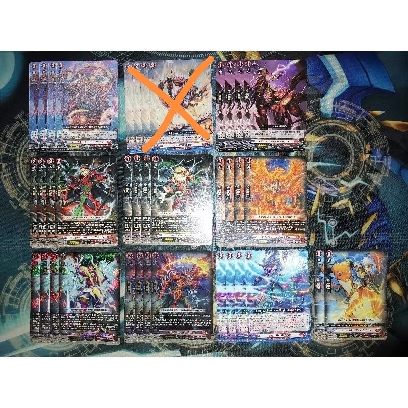 Cardfight Vanguard [JP] D-BT11/002 Dragonic Kaiser Vermillion (Playset) | Shopee Malaysia