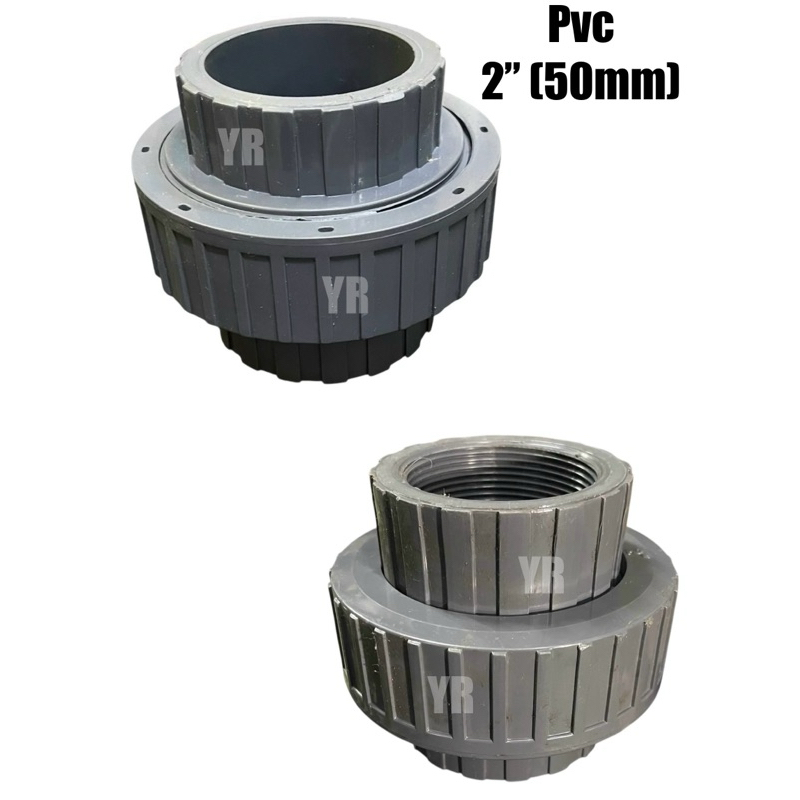 2” (50mm) PVC Union Socket End & Thread End / NO THREAD & Thread Type ...