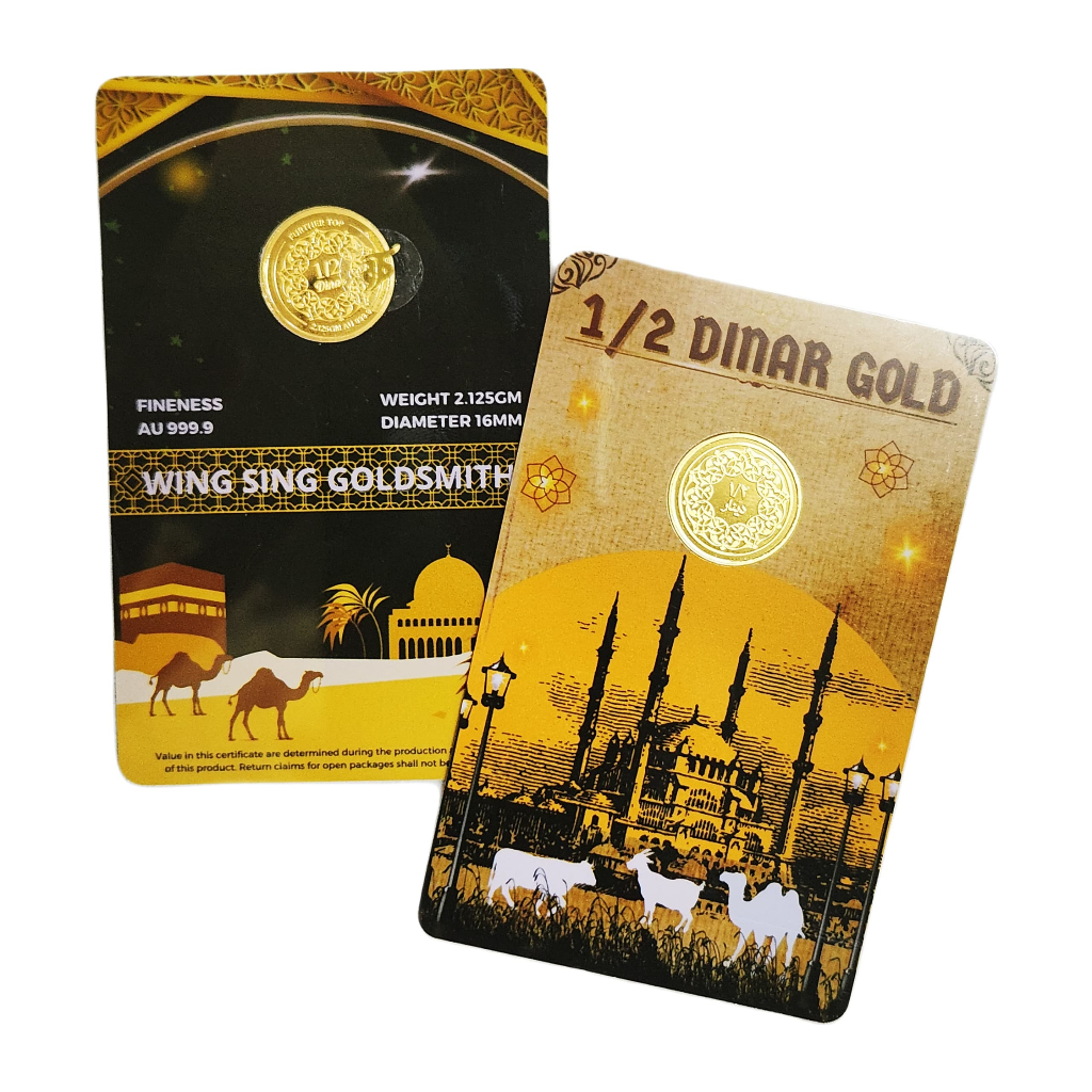 Wing Sing 999.9 Gold Coins 1/2 Dinar 2.125g 999.9 Gold Coins Gold Bar ...