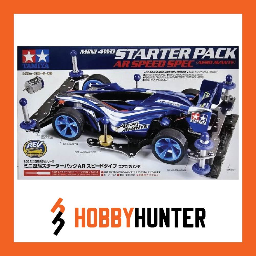 Tamiya Mini 4WD [18706] Starter Pack AR Speed Type (Aero Avante ...