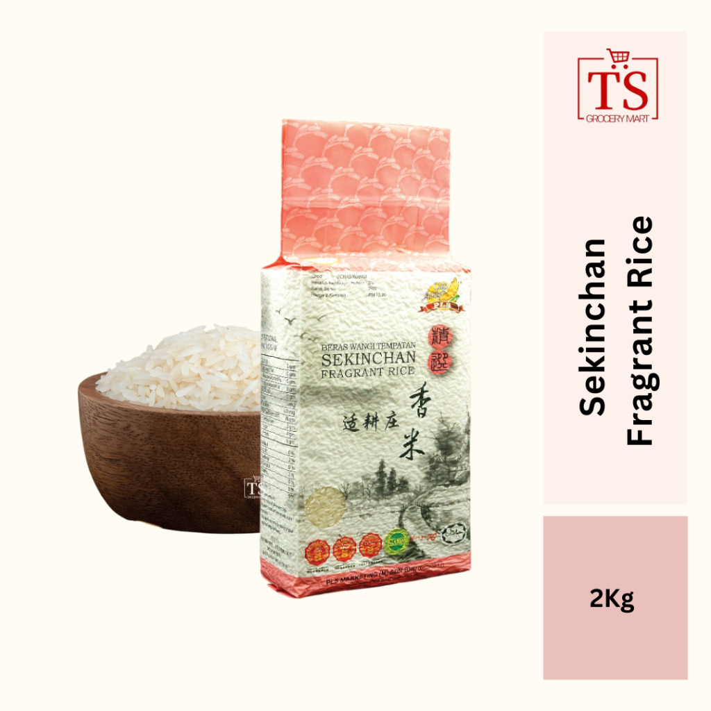 Beras Wangi Sekinchan | Fragrant Rice 精选适耕庄香米 (Cap Asas) - 2KG | Shopee ...