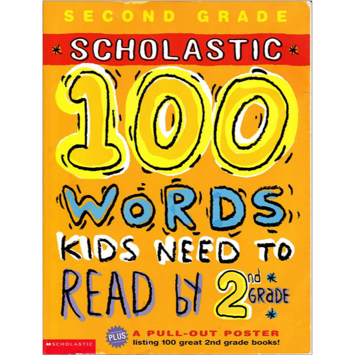 Printable worksheet : 100 Words Kids Need to Read by 2nd Grade Workbook ...