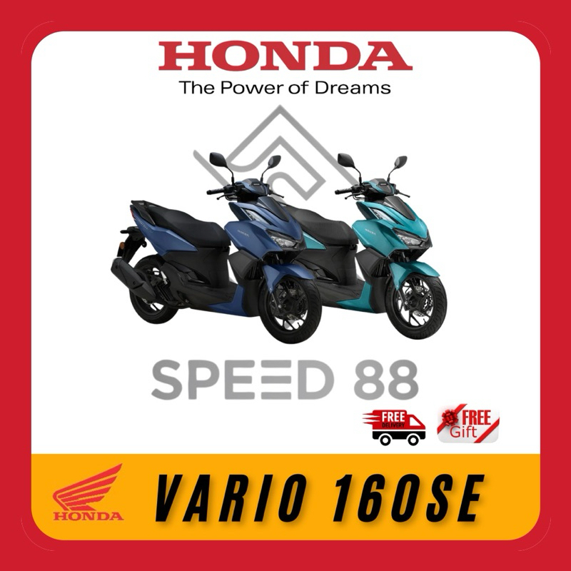 HONDA VARIO 160 SE | 160 CC | Shopee Malaysia