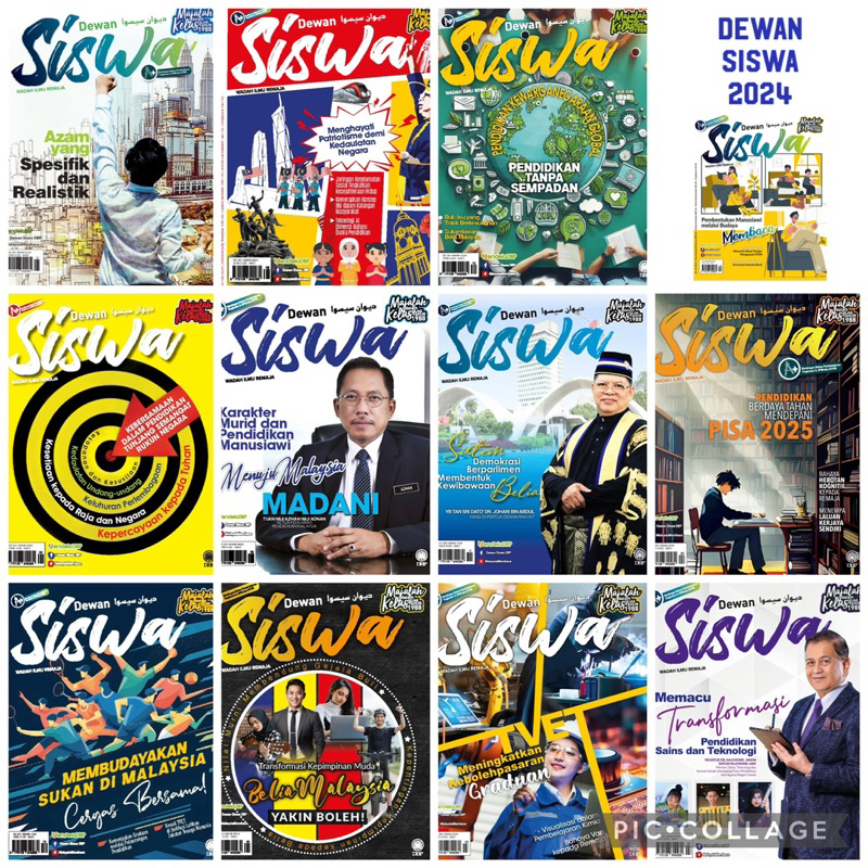 Majalah DBP: Dewan Siswa 2024 | Shopee Malaysia