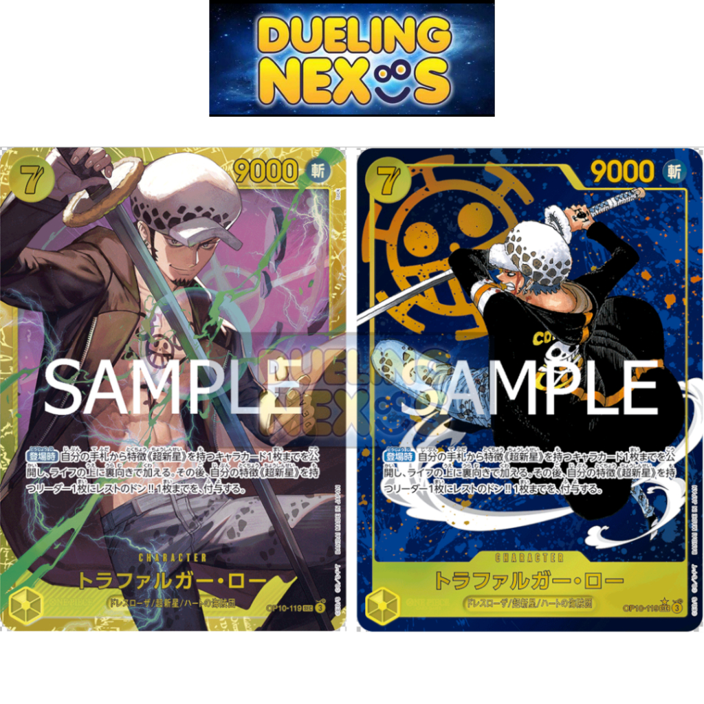 One Piece Card Game TCG - OP10-119 | SEC | ALTERNARTE ART SCR | CHARACTER Trafalgar Law - ROYAL ...