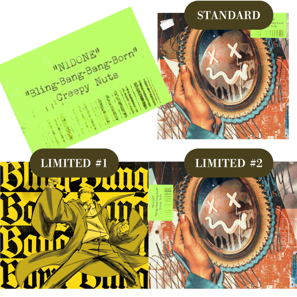BRAND-NEW NIDONE / Bling-Bang-Bang-Born-Creepy Nuts (R-Shitei & DJ ...