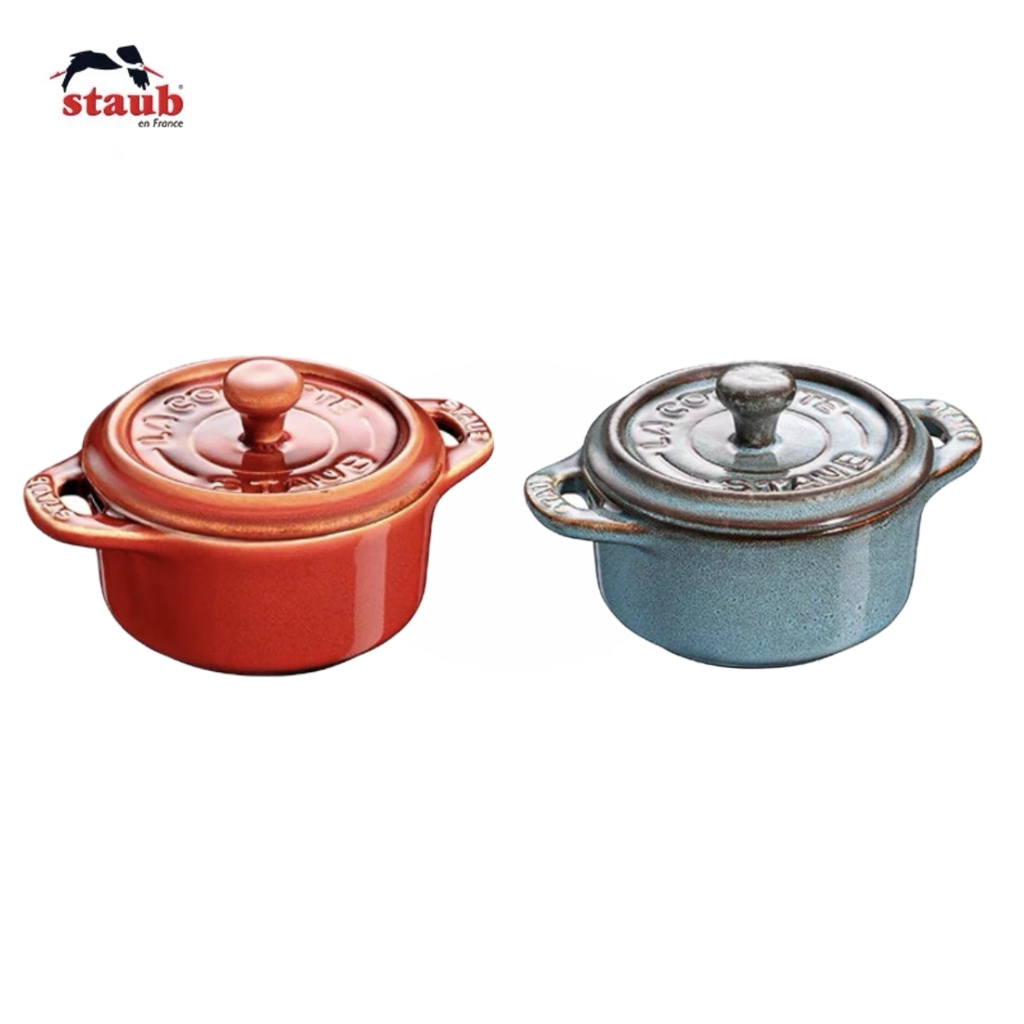 STAUB Vintage Mini Cocotte round 10cm | Shopee Malaysia