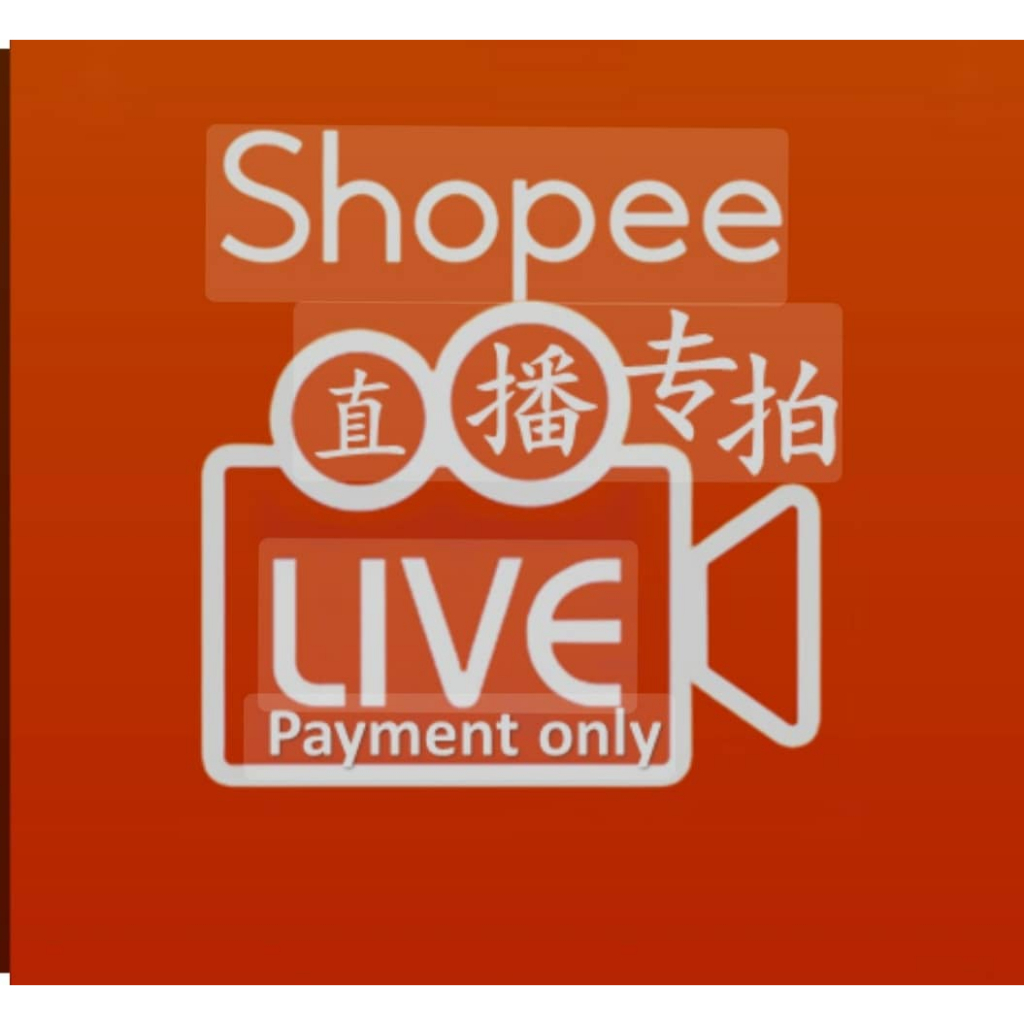 Shopee live payment link (RM1, 2, 3, 4, 5) | Shopee Malaysia