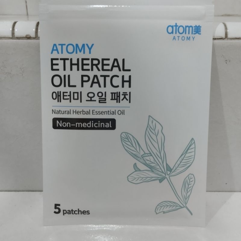 Atomy Ethereal Oil Patch / Atomy 精油贴 | Shopee Malaysia