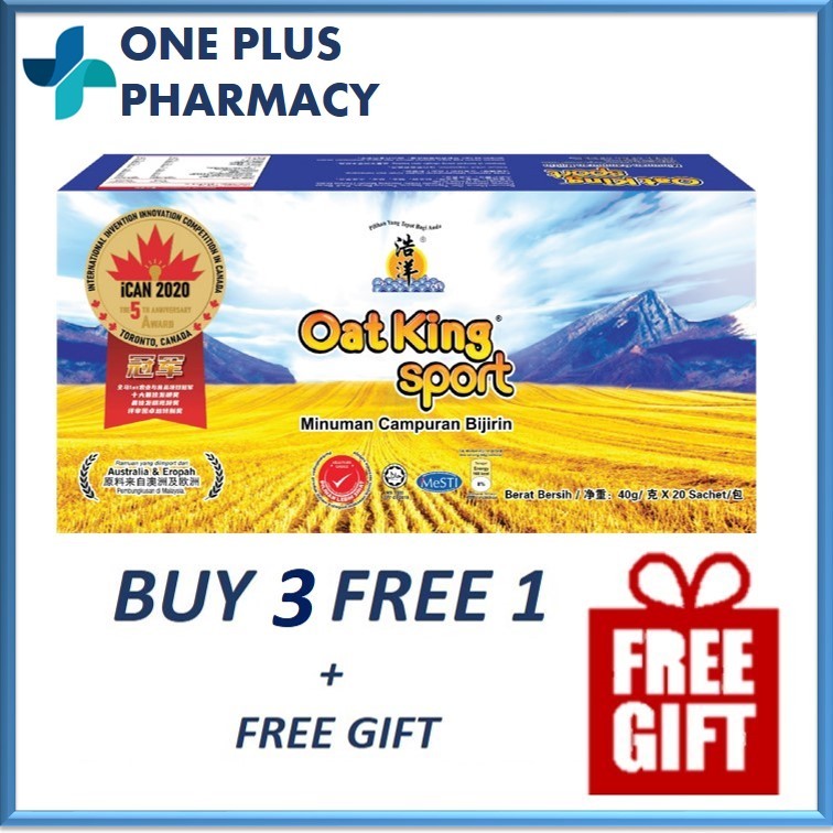 Oat King Sport Sachet 800g [BUY 3 FREE 1 + GIFT] [EXP 02/2027] | Shopee ...