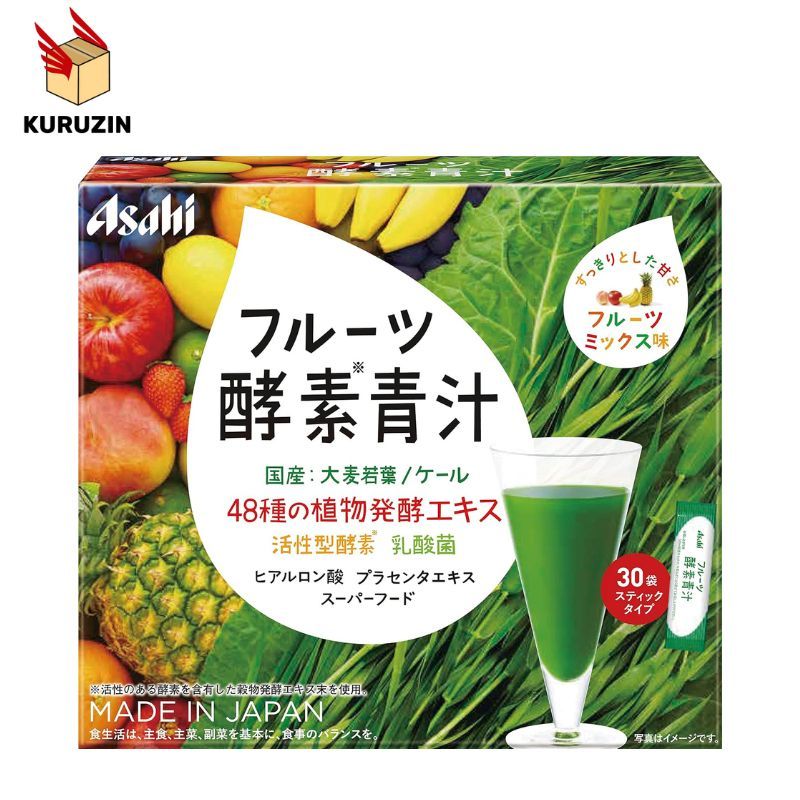 Asahi Fruit Enzyme Aojiru 3g × 30 Sticks (Powder Stick Type)【Direct ...