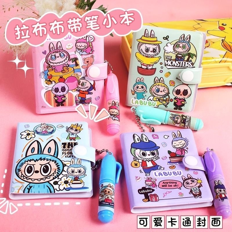 Labubu Kids Notebook Set Pen Mini Notebook With Pen Pocket Birthday ...