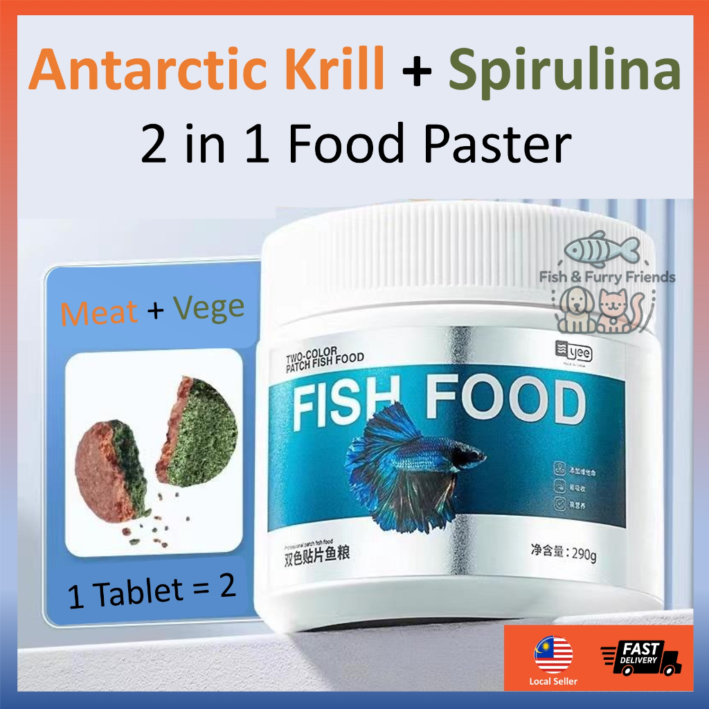 🔥Ready Stock 🔥 YEE 2 in 1 Fish Food Tablet Paster Patch Antarctica ...