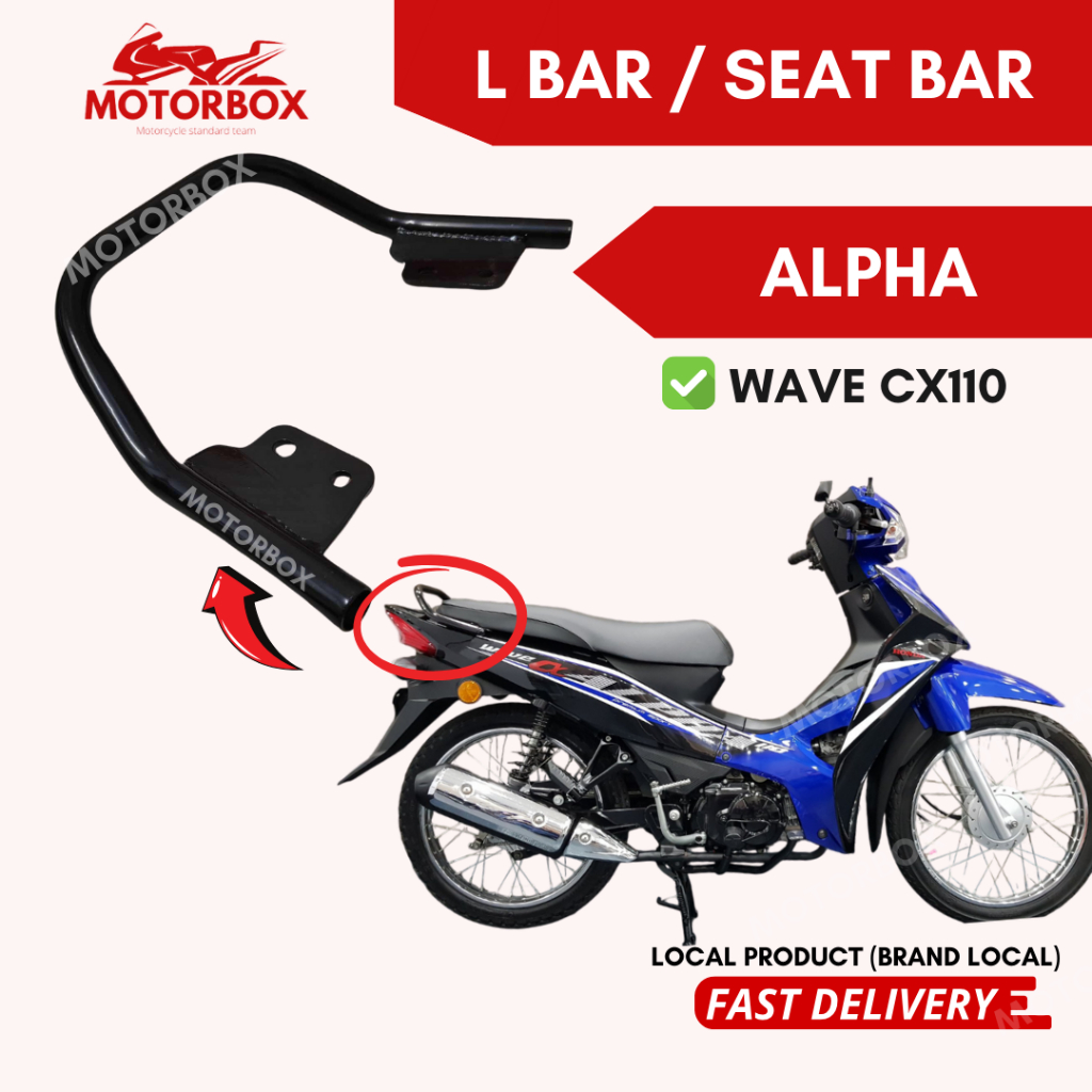 ALPHA L BAR - ALPHA LAMA OLD CX110 HANDLE SEAT BAR L-BAR REAR TEMPAT ...