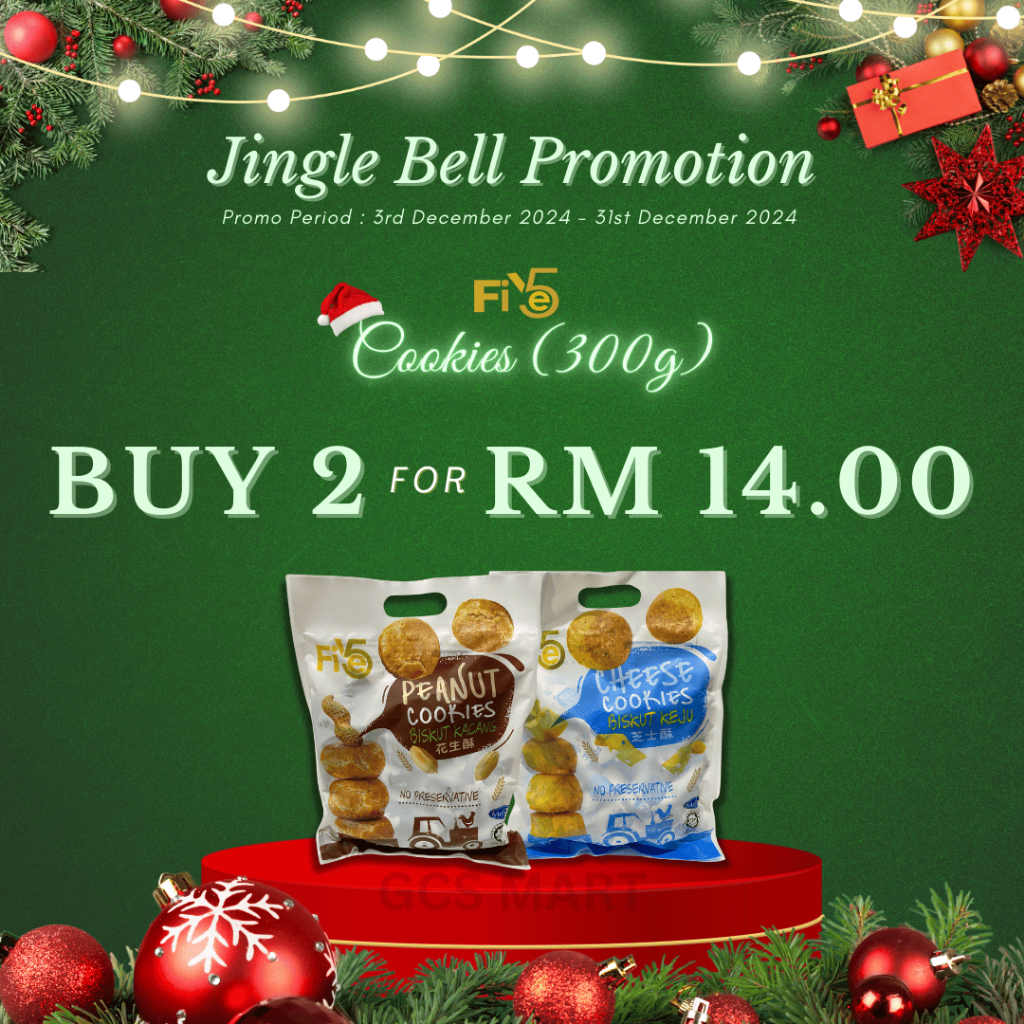 FIVE 5 Cookies - HALAL : Christmas Month Offer: Buy any 2 packs for RM ...