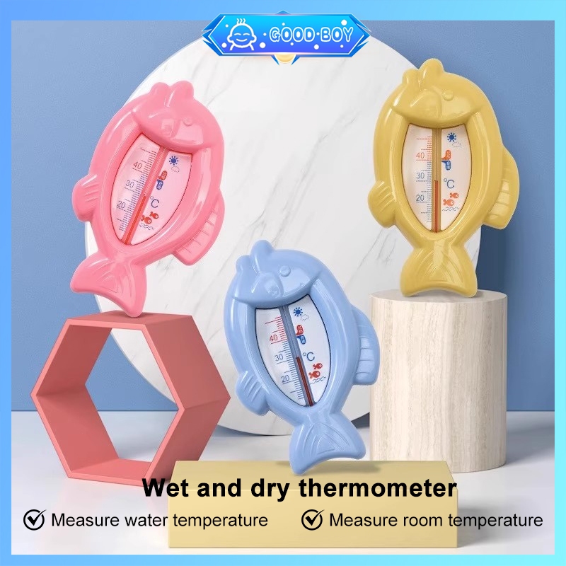 Baby water thermometer baby bath thermometer bathtub temperature meter ...