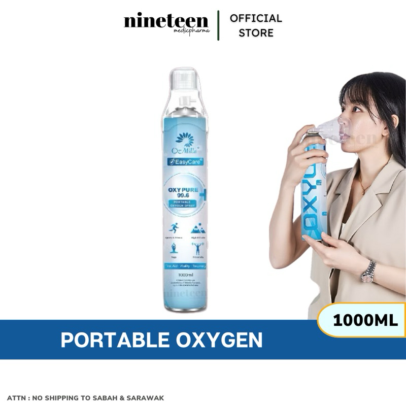 (KKM APPROVE) OMILLA X EASYCARE Portable Oxygen Inhalation Spray ...