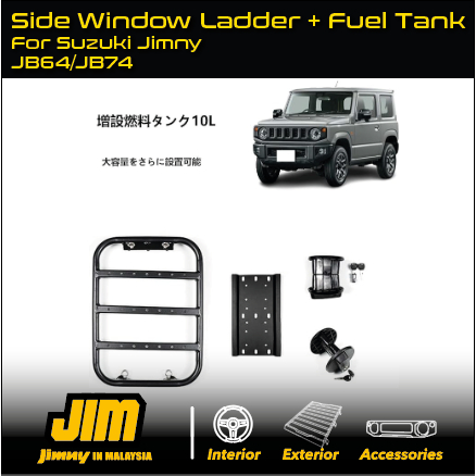 Suzuki Jimny JB64/JB74 Dedicated Side Window Ladder + Fuel Tank 10L ...