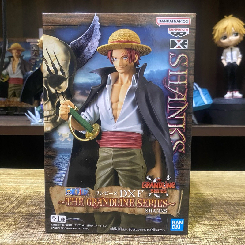 SHANKS DXF ONE PIECE | Shopee Malaysia
