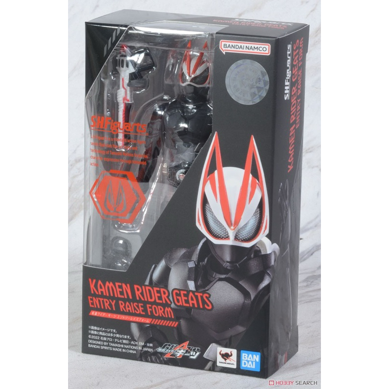 Bandai SHF Kamen Rider Geats S.H.Figuarts Kamen Rider Geats (Entry ...
