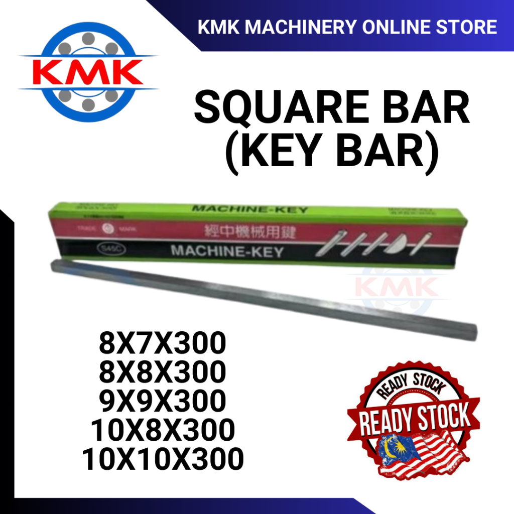 8MM 9MM 10MM Machine key , Square Bar , Flat key for sprocket ...