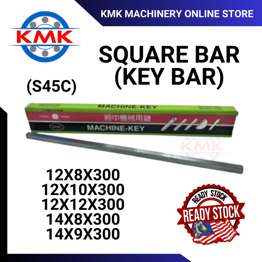 12MM 14MM Machine keyway , Square bar , flat key for coupling ...