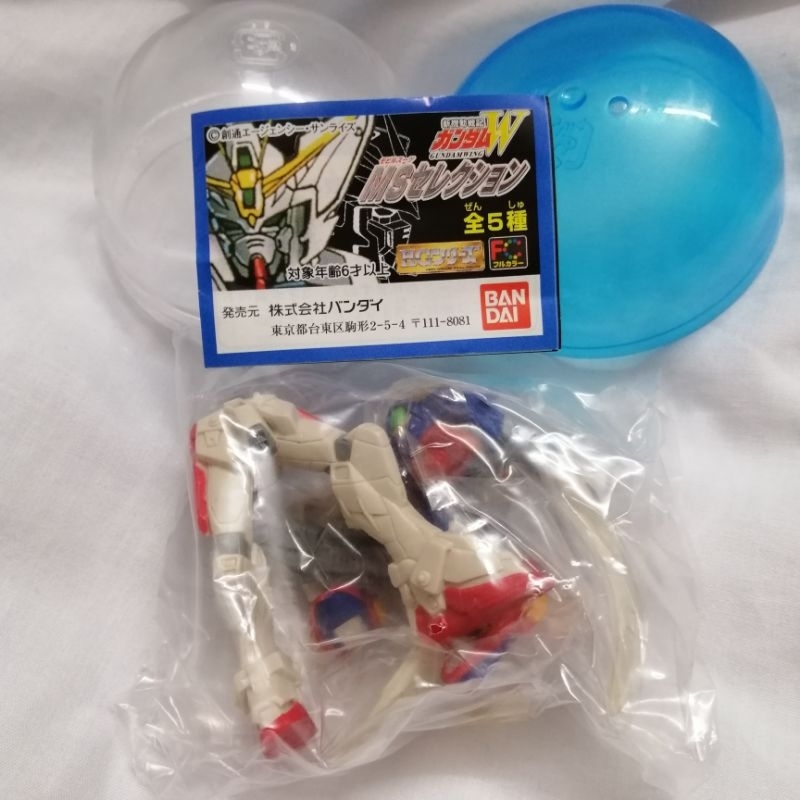 BANDAI MS Selection GUNDAM WING Wing Gundam Zero Gashapon toys Capsule ...