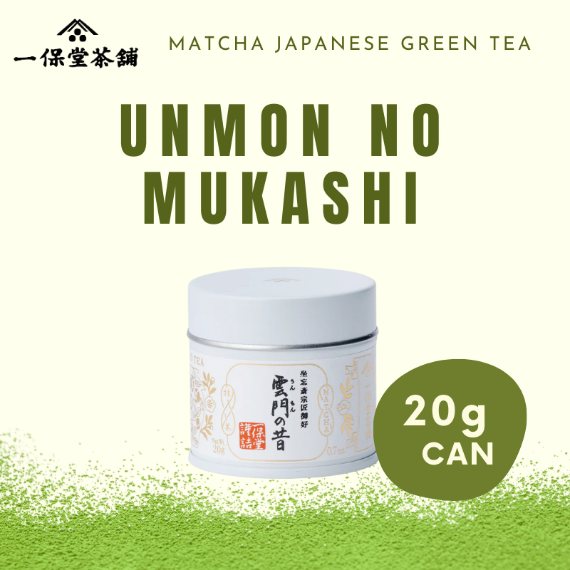 Matcha Ippodo Tea Shop Ummon no Mukashi 20g can | Japanese Tea Kyoto ...